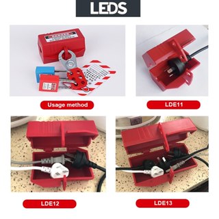 Plug Lock Box Industrial Plug Lock Lockout Box Household Appliances ...