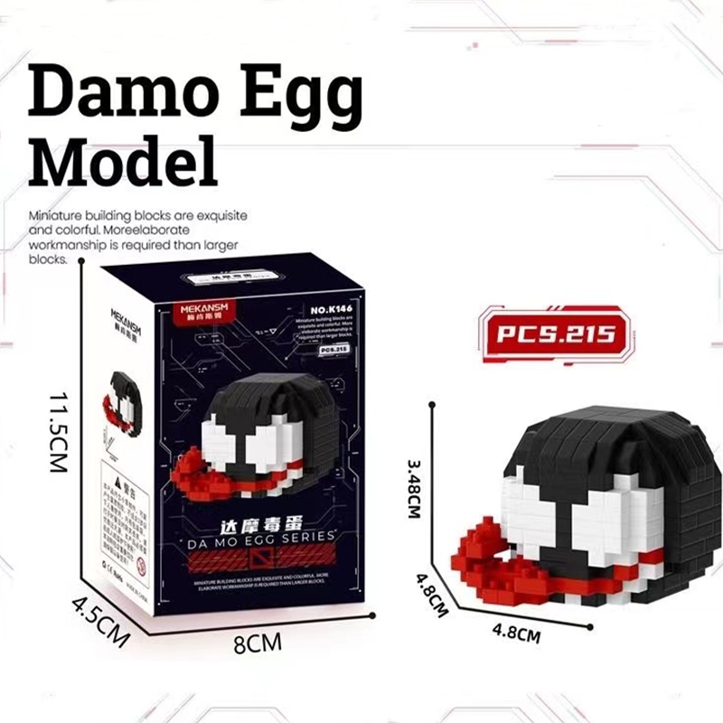 DAMO EGG Mini Block Building Blocks Cute Round Cartoon Character Block ...