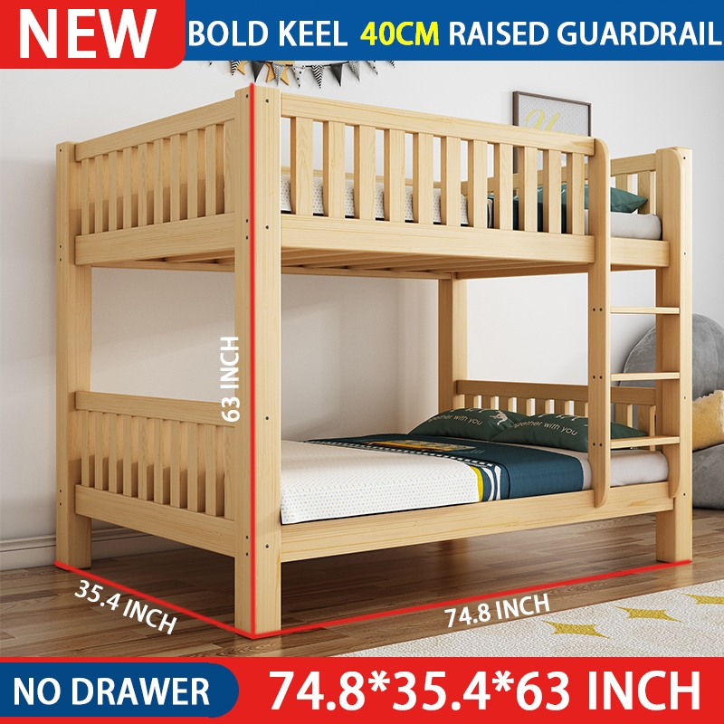 Solid Wood Double Layer Wooden BedUpper and Lower Wooden Beds 74.8*35.4 ...