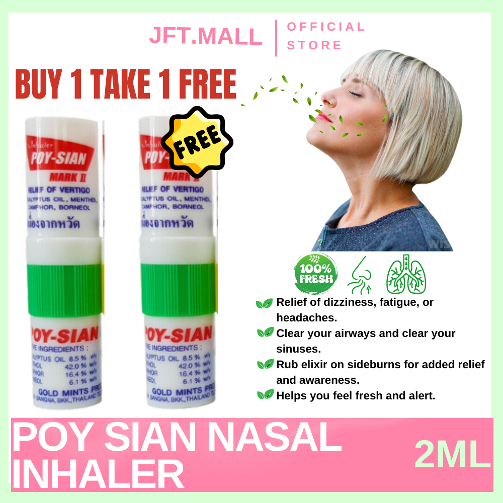 Buy 1 Take 1 POY SIAN 2in1 Inhaler and Liniment Mark 2 Thailand Nasal ...