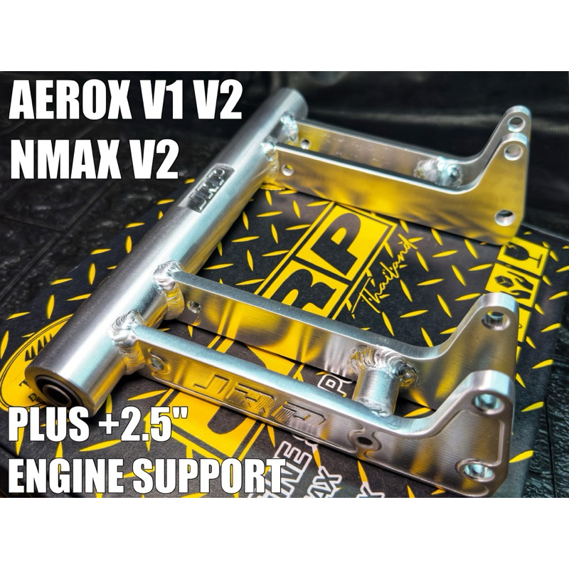 JRP NMAX V2/AEROX V1 V2 ALLOY ENGINE SUPPORT PLUS +2.5" | Shopee ...