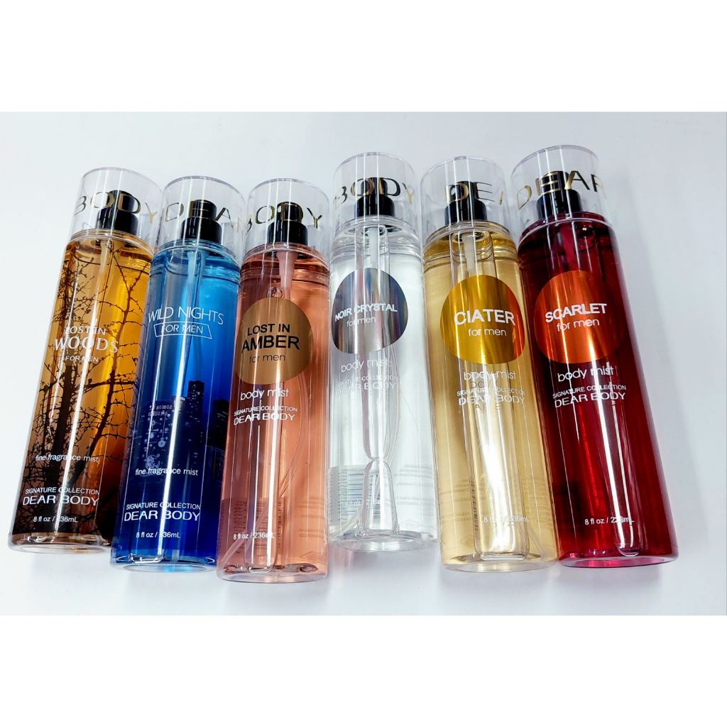 Dear Body Mists for men 236 ml | Shopee Philippines