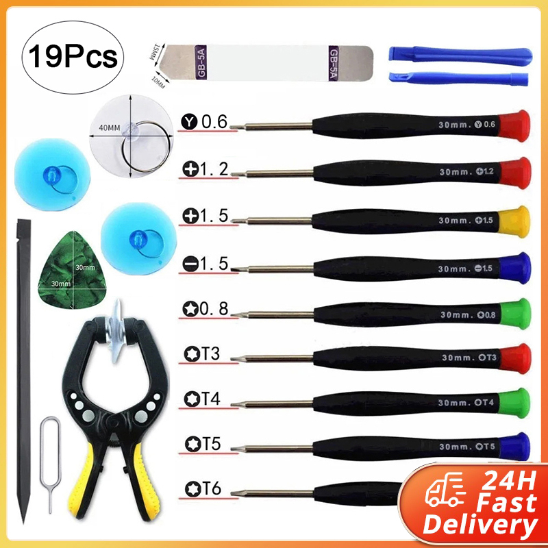 19pcs Mobile Phone Screen Opening Repair Tool Kit Spudger ，Tweezers ...
