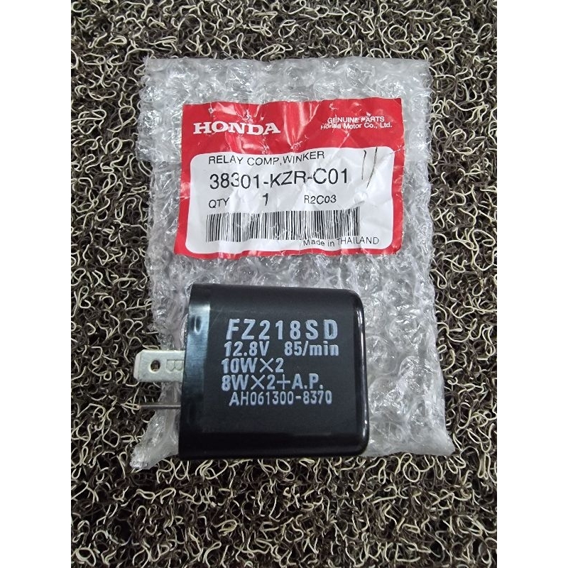 Winker Relay Comp for Click125 V1 (DENSO) (Flasher Relay) | Shopee ...