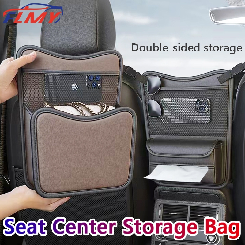 High quality Car seat middle storage bag nappa leather high capacity ...