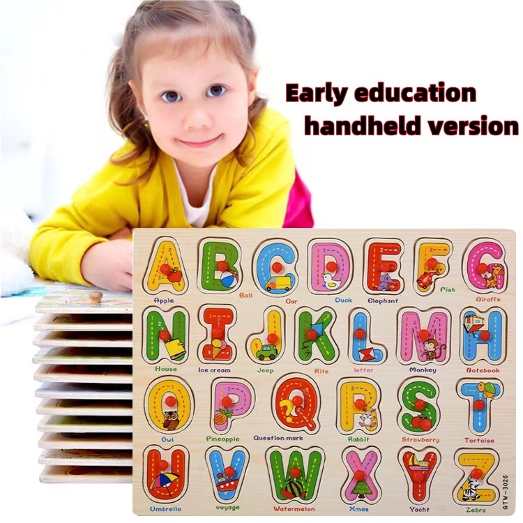 3D Wooden Hand Grab Boards Puzzle Toys Cognition Tangram Jigsaw ...