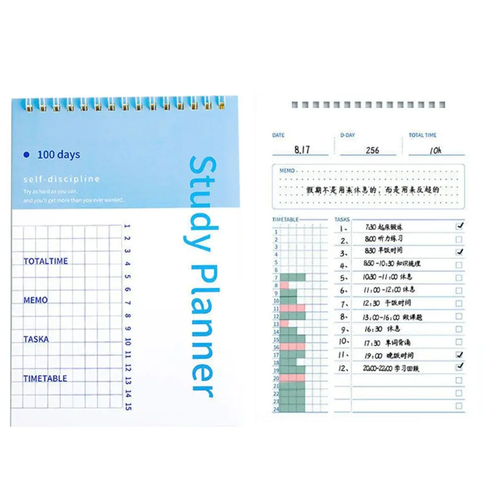 A5 Vertical Study Planner Timetable Spiral Notebook | Shopee Philippines