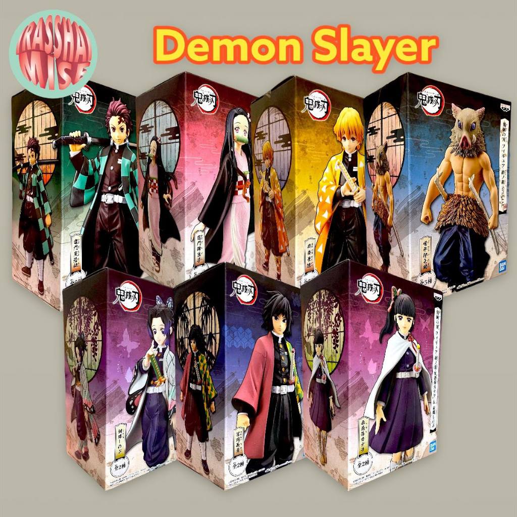 Demon Slayer Banpresto Special Action Figure | Shopee Philippines