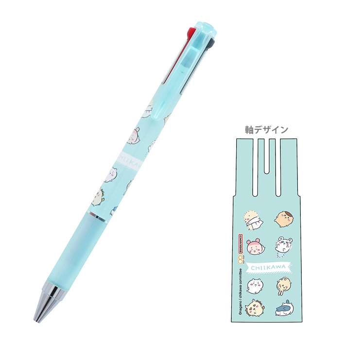 Pilot Juice Up 3 Color Multipen Sunstar Design Collection (Disney ...