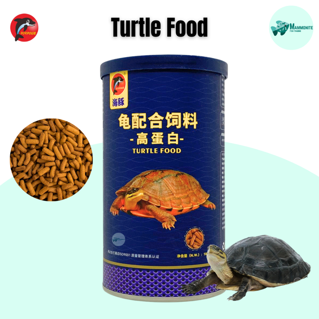 Porpoise Turtle Food Reptile Food 100g | Shopee Philippines