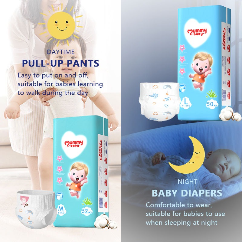 MUMMY BABY 50-54 Pcs Pull Up Baby Disposable Diapers Training Diaper ...