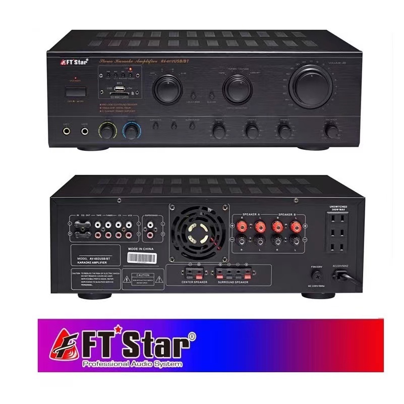 FT-Star AV-602 500W X 2 5-Channel Karaoke Amplifier with USB and ...