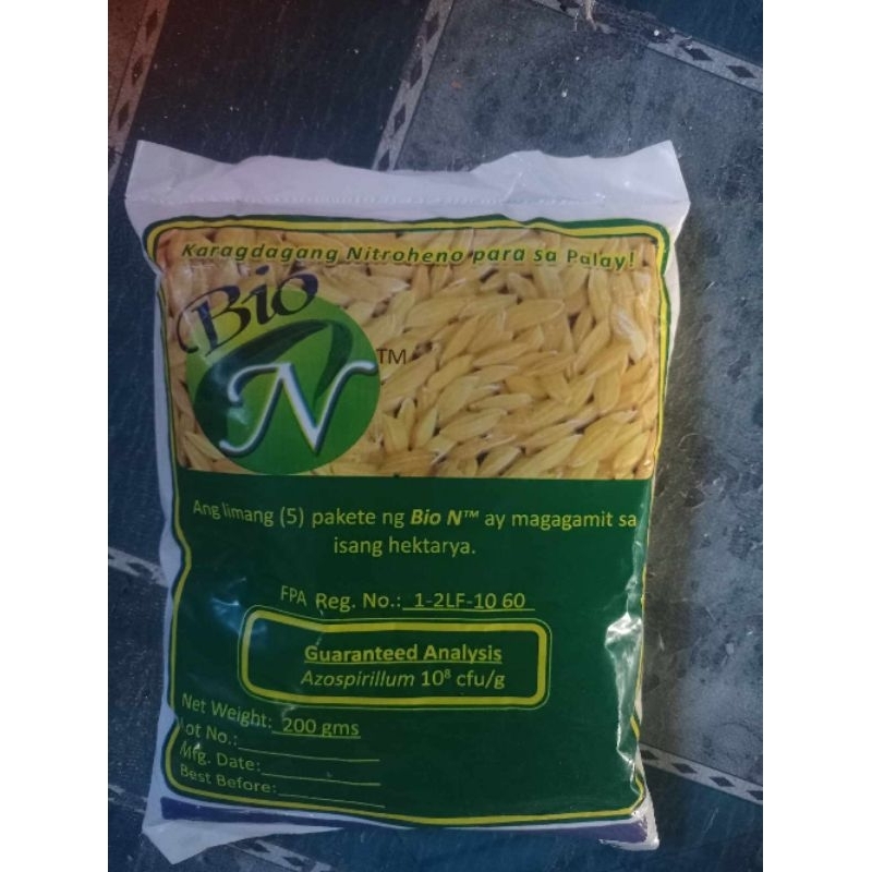 Bio N Organic for plants 200grams | Shopee Philippines
