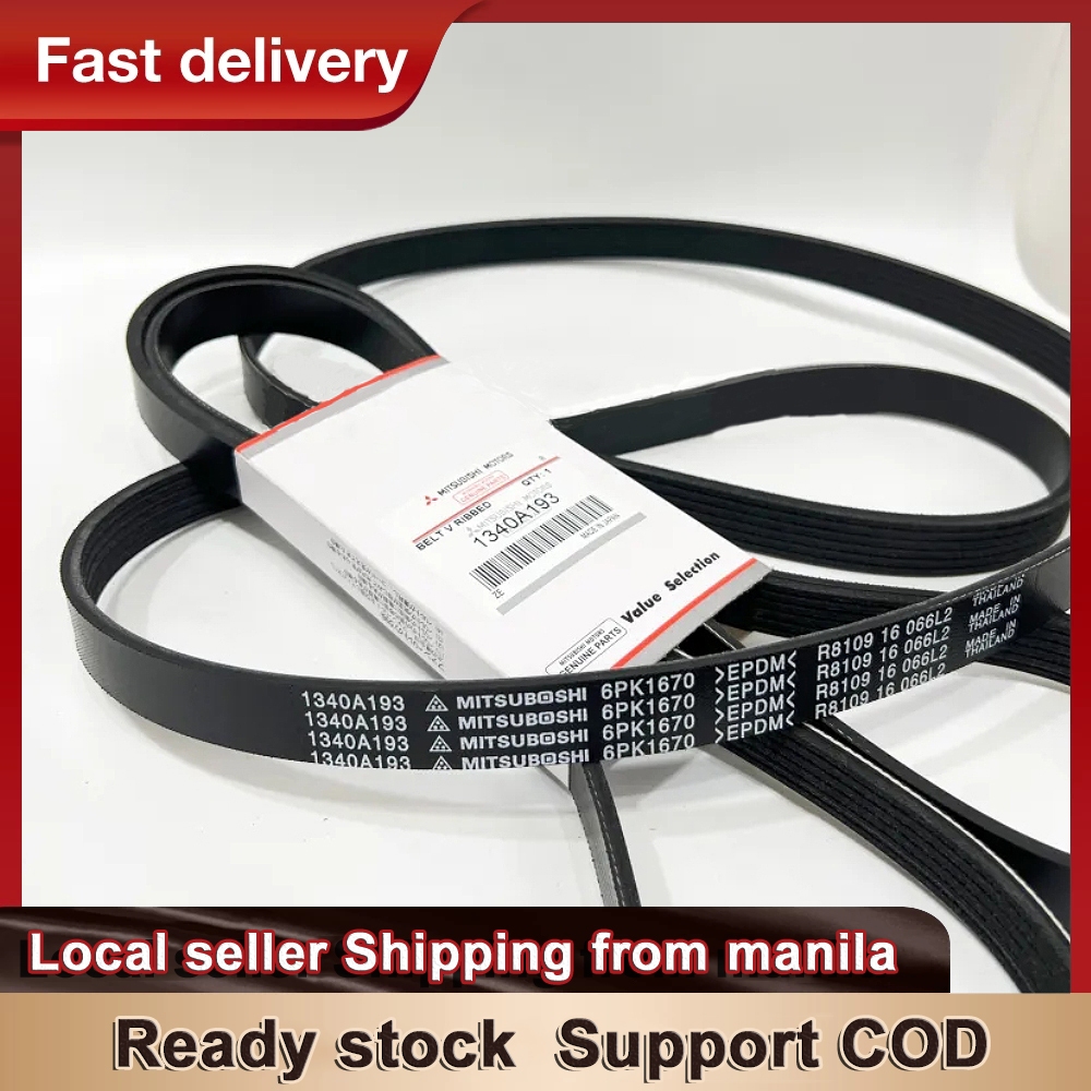 [2016 - 2021] Mitsubishi Montero Alternator Drivebelt 6PK1670 - [2016 ...