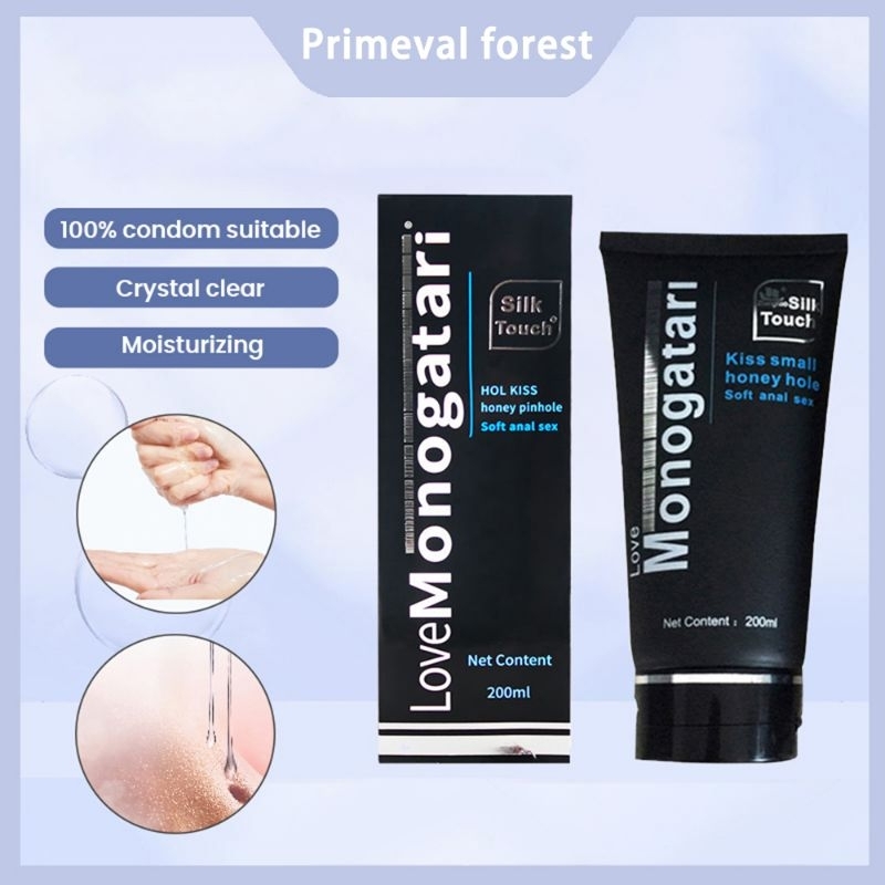 Msp Monogotari Lube 200ml Shopee Philippines