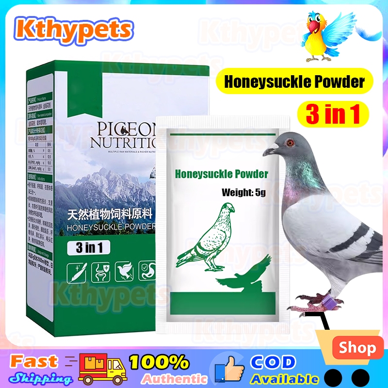 EOUNADER Sachet 3 in 1 Honeysuckle Powder for respiratory chlamydia ...