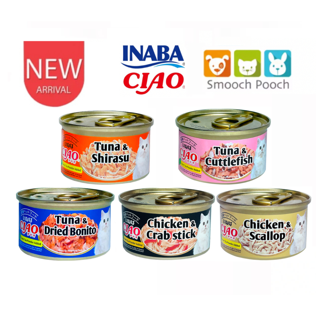 Ciao Premium Can Cat Food 75g (1 can) | Shopee Philippines