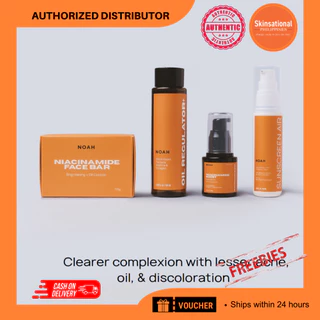 grwm - Best Prices and Online Promos - Mar 2025 | Shopee Philippines
