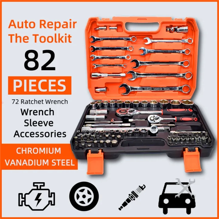 【Original】82pcs Tool Set Vehicle Socket Wrench Set Multifunctional Repair Set Hardware Toolbox ...