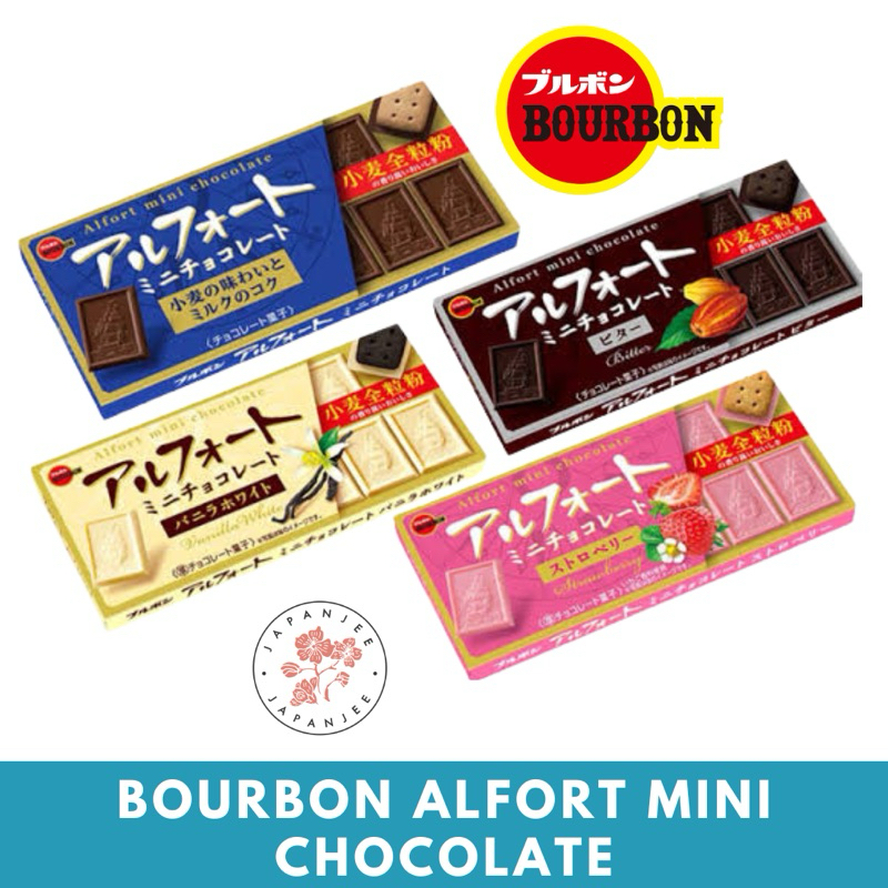 Alfort Bourbon mini Chocolate Cookies | Shopee Philippines