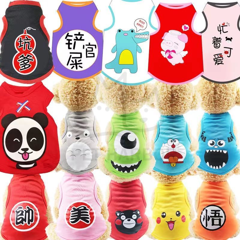 High Quality New cartoon pet vest Teddy puppy dog clothes spring and ...