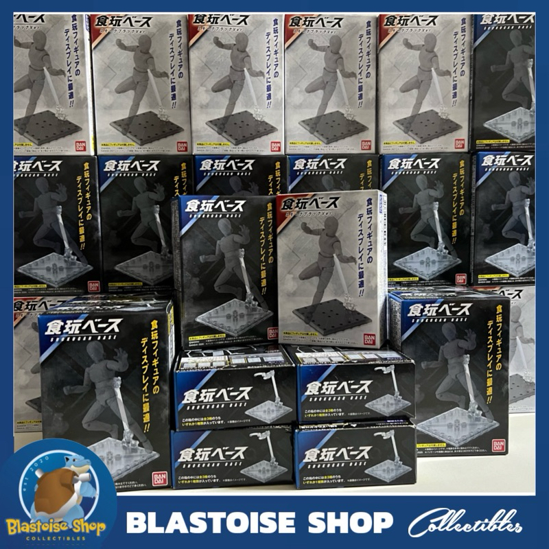 Bandai: SHOKUGAN BASE Authentic Toy Stand - SH Figuarts Gundam Figma ...