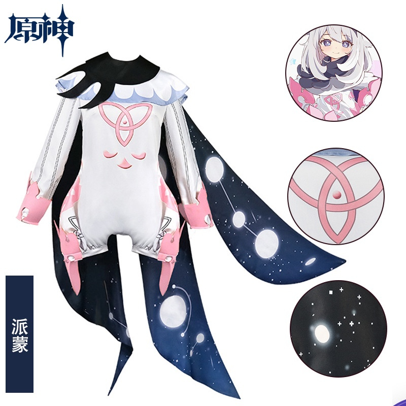 Genshin cosplay Paimon Cosplay Costume and Genshin Impact Paimon wig ...