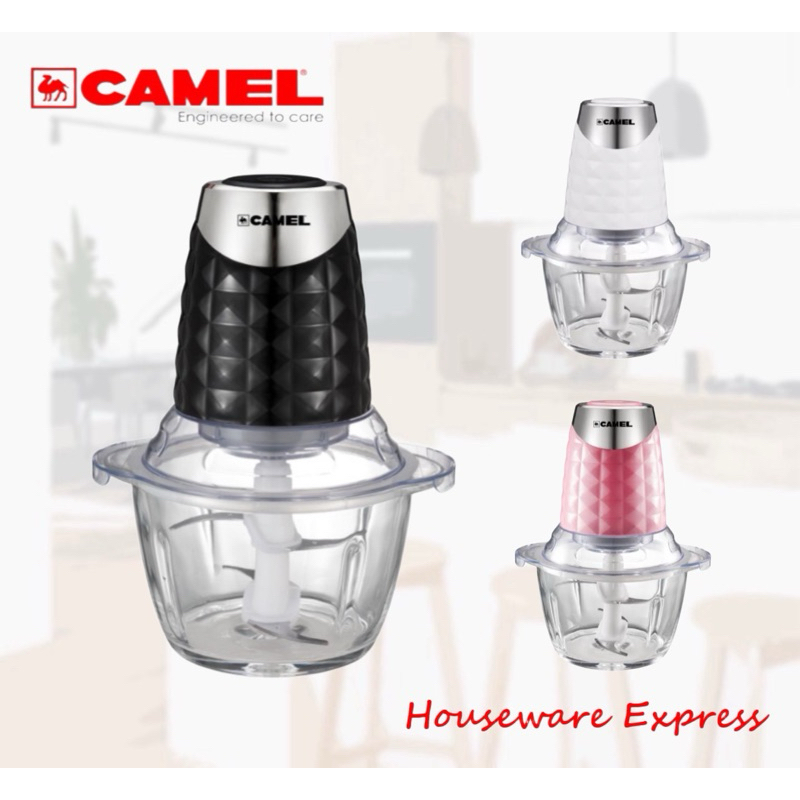 Camel Food Chopper 1.2L CFC1201G CFC-1201G black/white/pink (Houseware ...