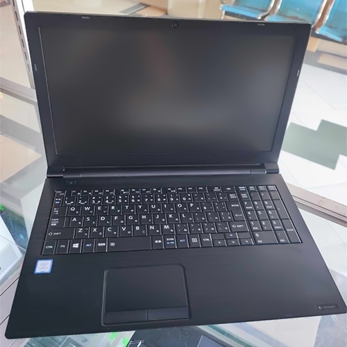 Toshiba Laptop i5 7TH Gen 8GB 16GB DDR4 Ram 256GB | Shopee Philippines