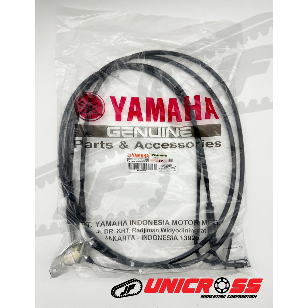 Yamaha Throttle Cable for Nmax V2 | Shopee Philippines