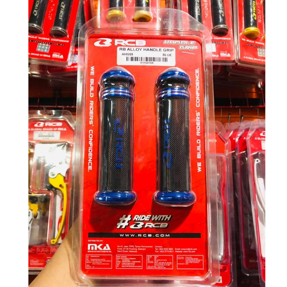RCB ALLOY HANDLE GRIP UNIVERSAL (choose color) | Shopee Philippines