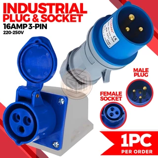 Shop male plug for Sale on Shopee Philippines