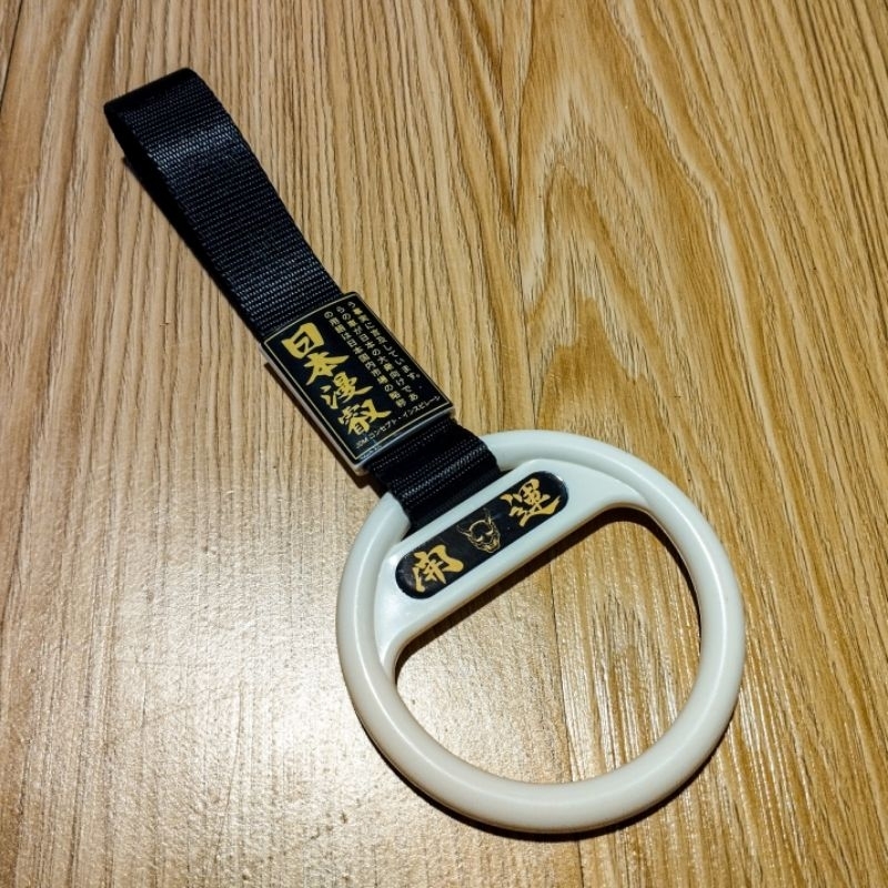 JDM Tsurikawa Ring Car Handle Ring | J1 JDM | Shopee Philippines