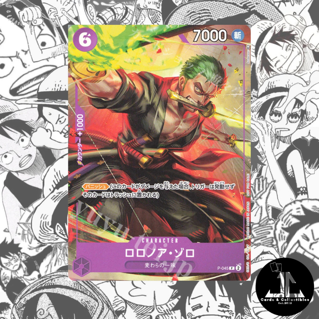 One Piece Card Game Roronoa Zoro Promo Card P-045 | Shopee Philippines