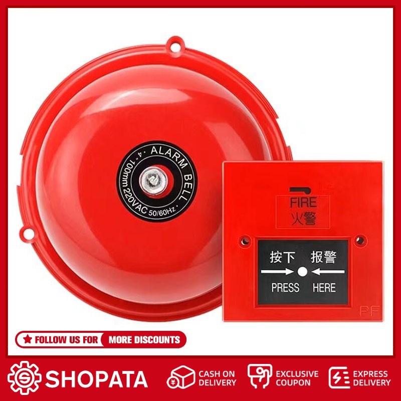Shopata Fire Alarm Bell 4in 220V & Manual Call Point / Break Glass / Manual Push Pull Station ...