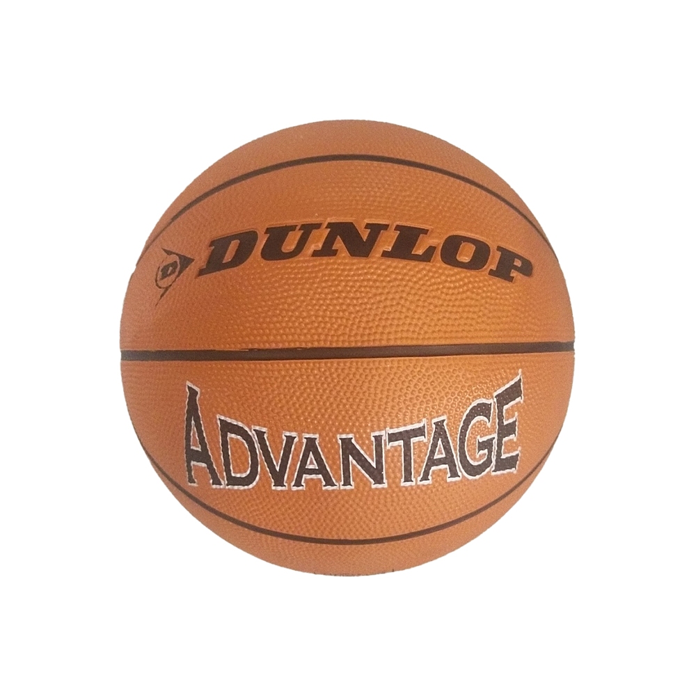 Dunlop Basketball Advantage (Senior Ball) | Shopee Philippines