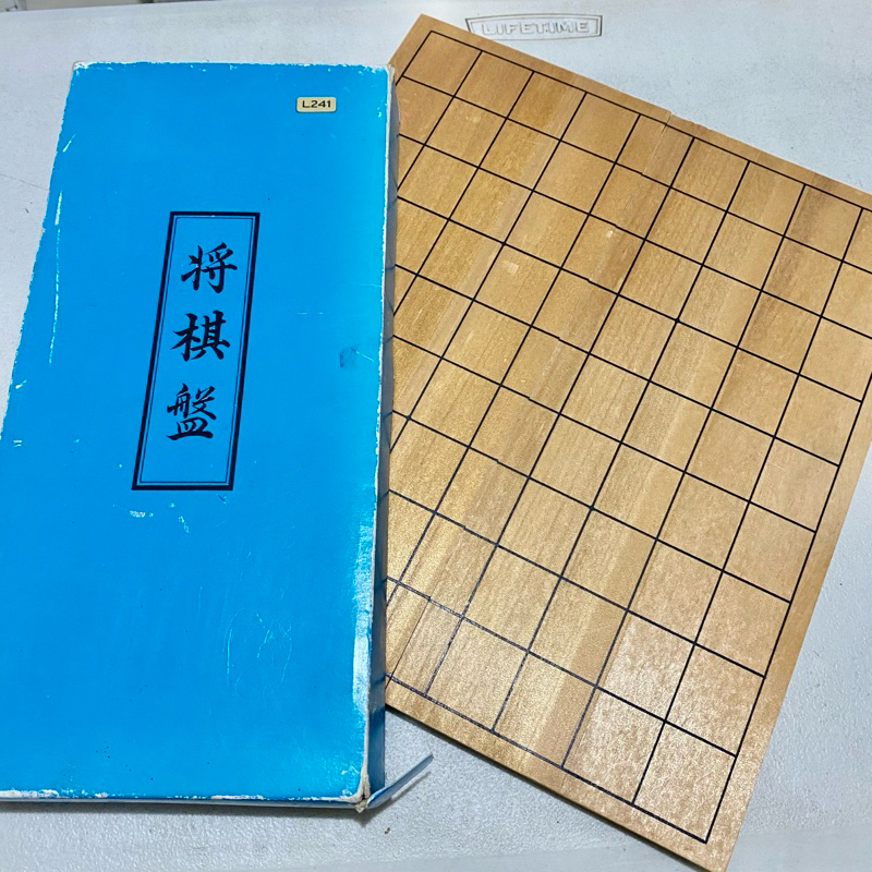 Japan Surplus Card Game and Shogi Board | Shopee Philippines