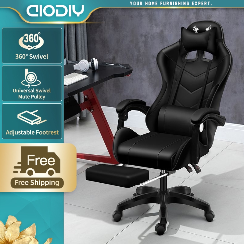 AIODIY Gaming Chair Lifting Professional Esports Chair | Shopee Philippines
