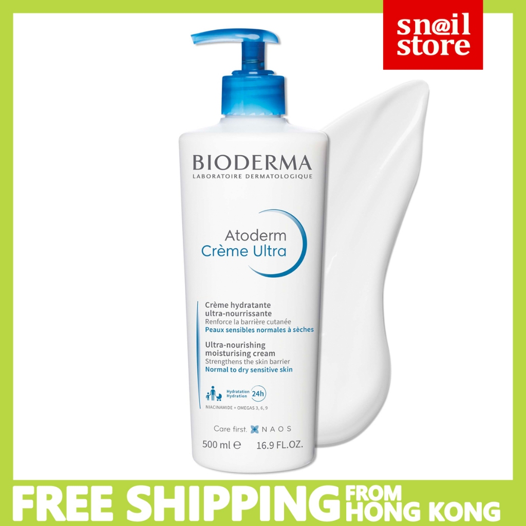Bioderma - Atoderm Creme Ultra (Ultra Cream) 500ml (EXP 2027) | Shopee ...