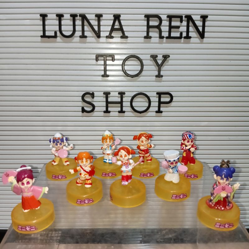 Mini Moni Bottle Mascot Set | Shopee Philippines