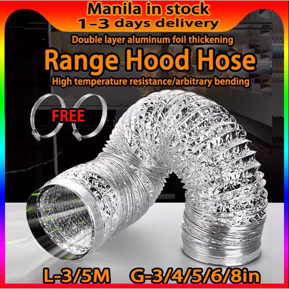 Range hood Aluminum duct hose 3/4/5/6/8"Air Ventilation Pipe Hose ...