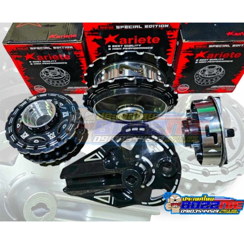 Ariete Lighten Hub Set Gear Type For Wave 125/Raider150 For Streetbike ...