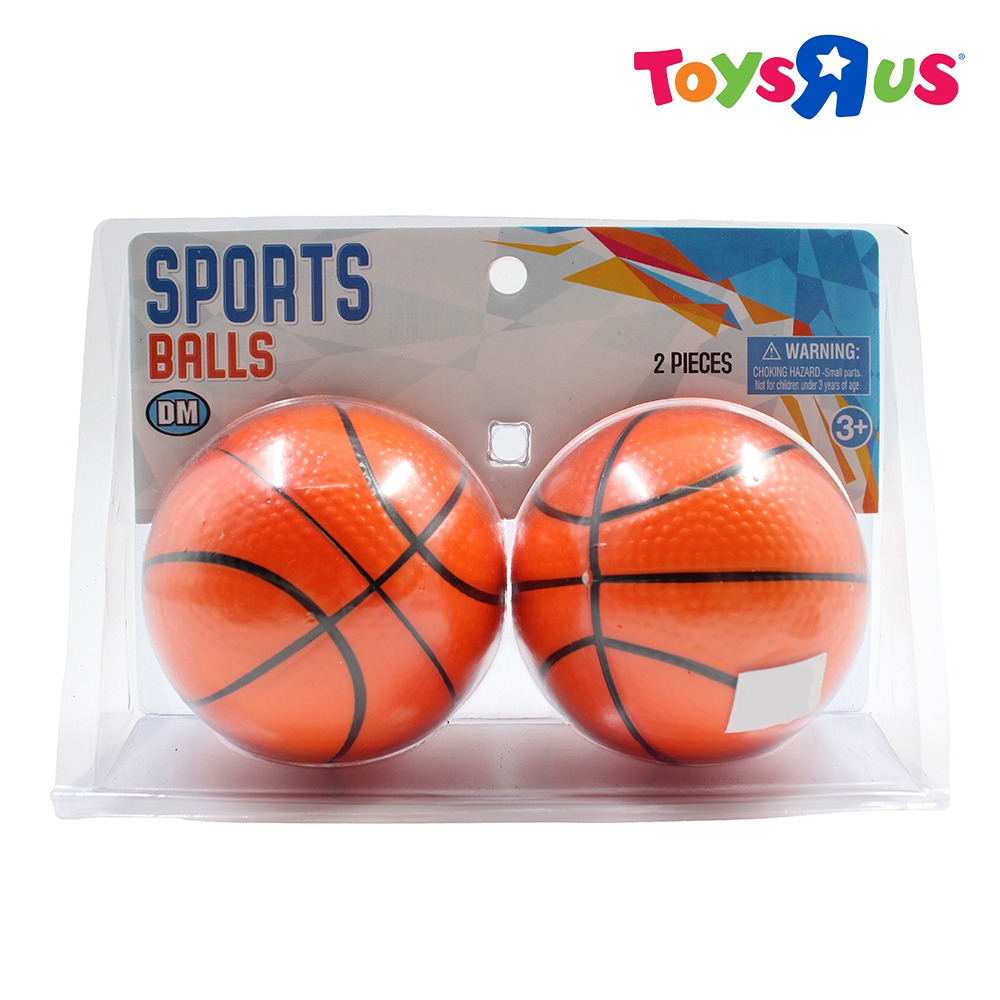 Dream Machine Sports Ball Soft Basketball (2 Pieces) | Shopee Philippines