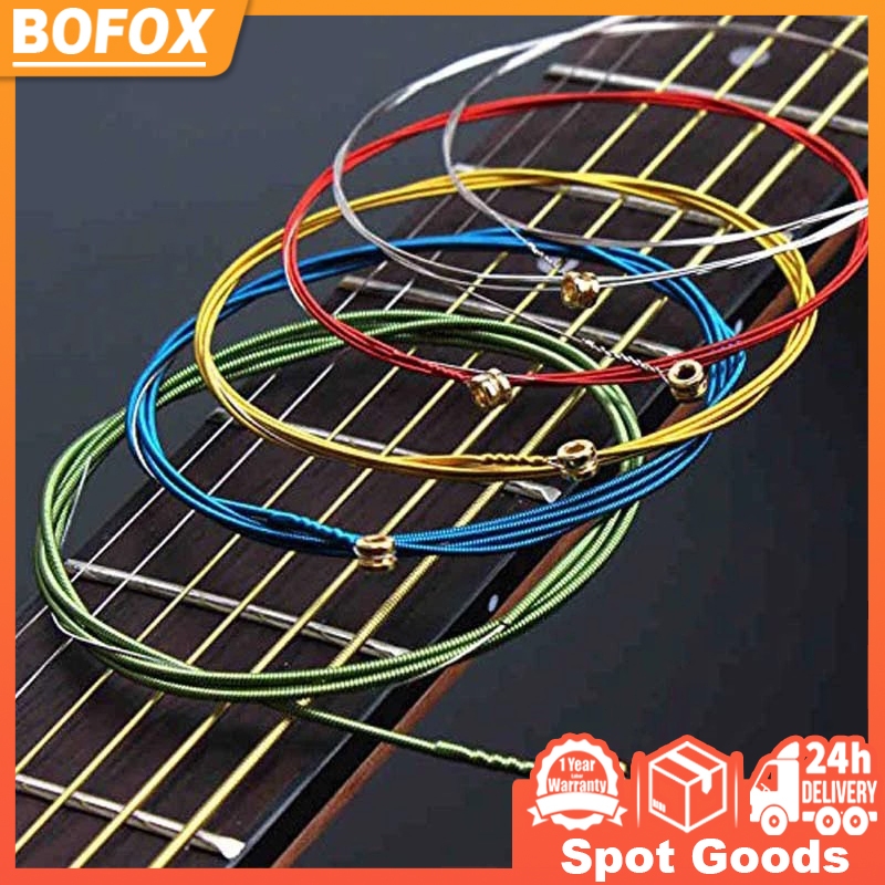 Guitar Strings 6Pc/Set Guitar Strings E-A for Acoustic Folk Guitar ...