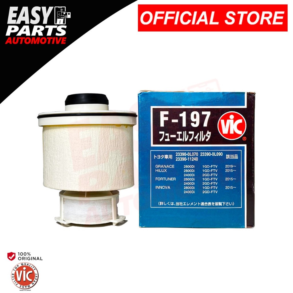 VIC Fuel Filter F-197 | Shopee Philippines