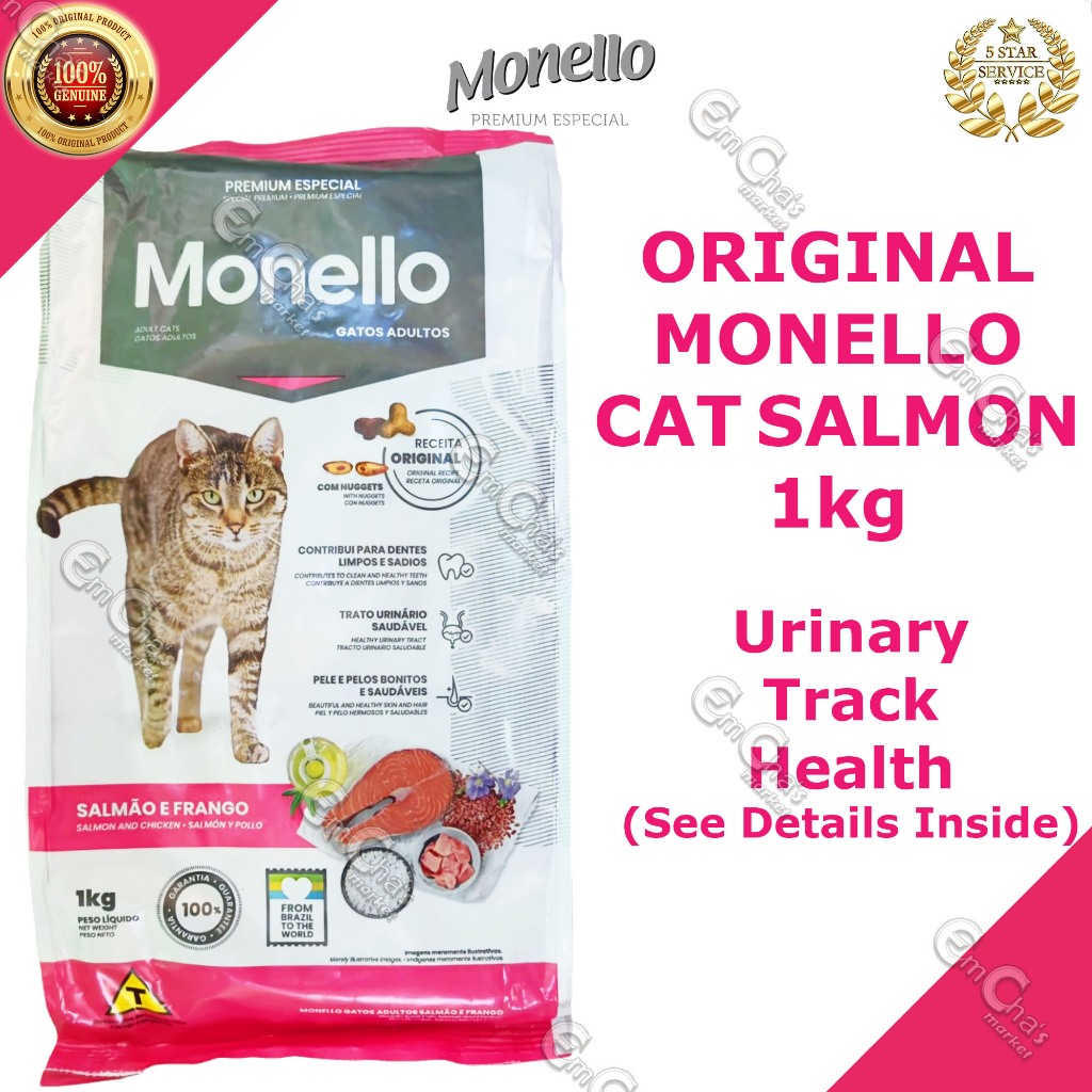 Monello Premium Cat Food 1kg ALL Urinary Tract Health (Choose Flavors ...