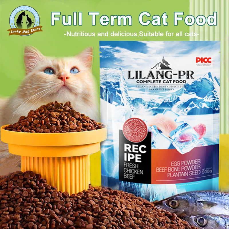 【LILANG】500G Adult Cat Food Tuna & Chicken Pure Natural Dry Food All ...