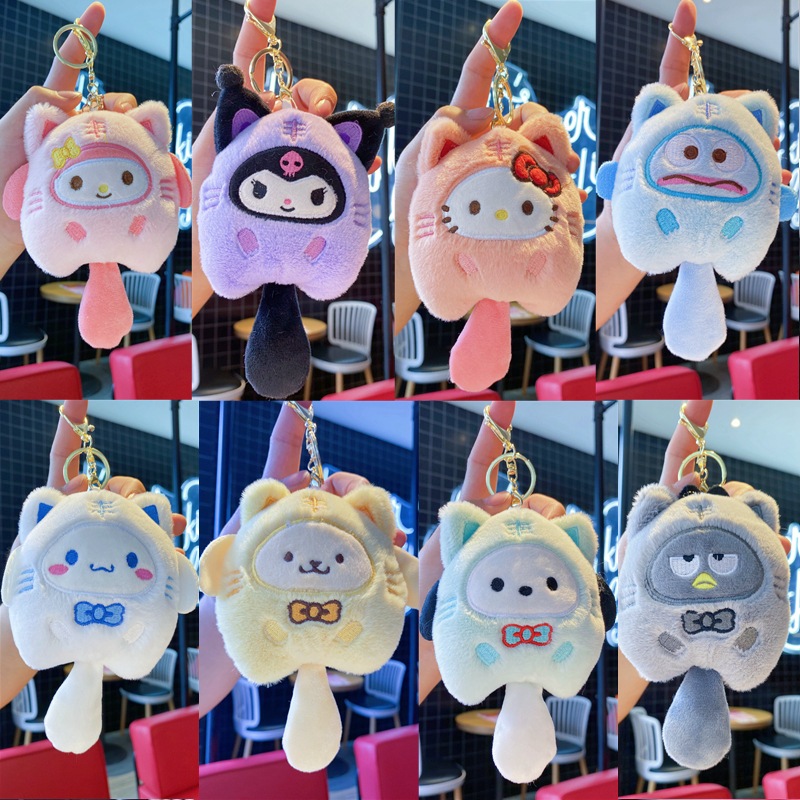 15cm Sanrio Keychain Stuffed Toys Cinnamoroll Hellokitty Kuromi Melody ...