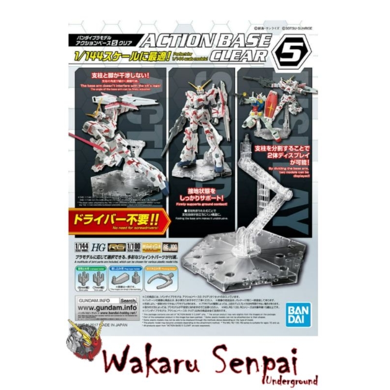 Gundam Action Base 5 Clear | Shopee Philippines