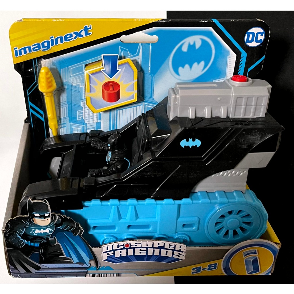 Imaginext - DC Super Friends - Bat Tech Tank (H9) | Shopee Philippines